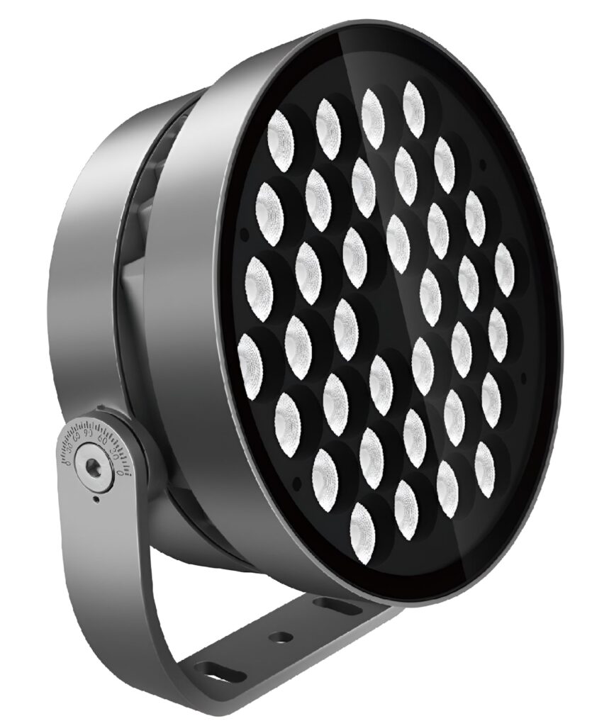 Shop Prism LED Flood Light Flood Light Price In Pakistan Fast Lights shop-prism-led-flood-light-flood-light-price-in-pakistan-fast-lights